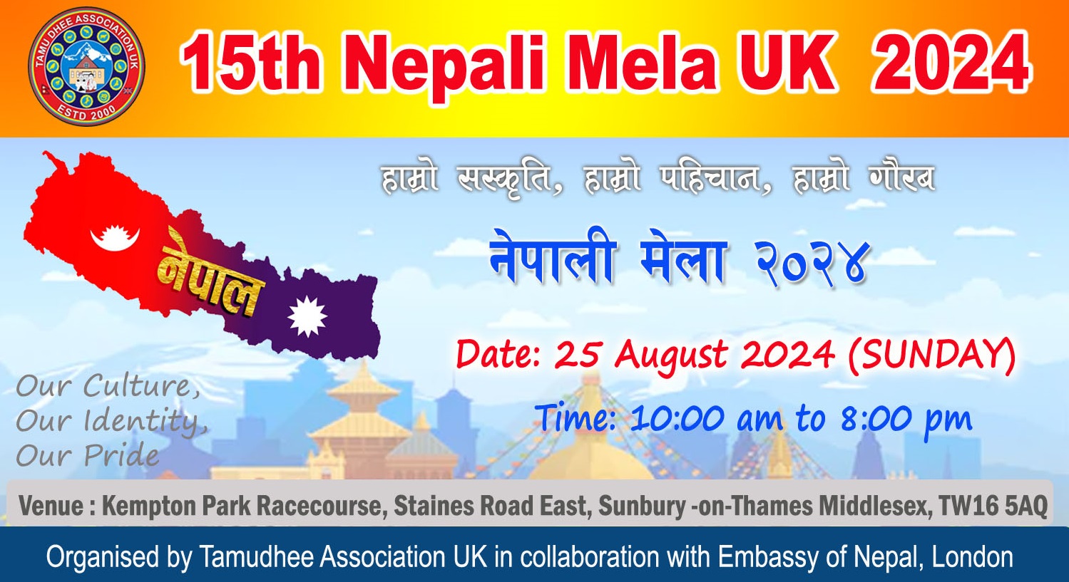 Nepali Events in UK - Discover Authentic Nepali Culture & Events